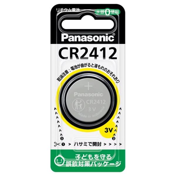 タイプ コイン形リチウム電池電圧 3V寸法 約Φ24.5×1.2mm質量 約2.0g用途 カードキー(キーレス)包装形態 1個入ブリスターPOSコード 4549077927798レクサス　ハリアー　など車のカードキー　キーレス　交換用　ボタ...