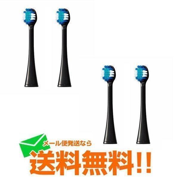 新品 純正品　正規品対応機種EW-CDP33-K EW-CDP33-P EW-CDP33-W EW-CDP34-K EW-CDP34-P EW-CDP34-W EW-CDP52-K EW-CDP52-P EW-CDP52-S EW-CDP5...