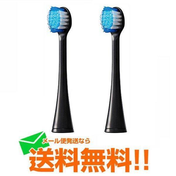 新品 純正品　正規品対応機種EW-DT52 EW-CDP55 EW-DP55 EW-CDP35EW-DP35 EW-DA45 EW-DL57 EW-DL37EW-DT51 EW-CDP54 EW-DP54 EW-CDP34EW-DP34 E...