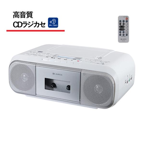 ＼声くっきり×高音質×リモコン操作で快適／■ 「声くっきり」機能で人の声やセリフがハッキリ聴こえ、ラジオの音声や語学学習も快適■ 4.4W 高出力スピーカー■ 便利なリモコン付き≪商品仕様 共通部≫▽電源：AC100V 50/60Hz、DC...