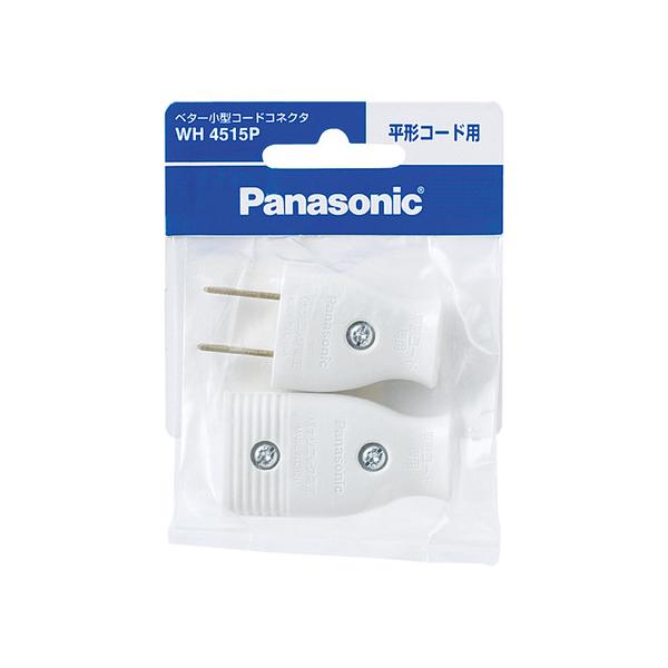 ■商品仕様個装寸法:タテ105×ヨコ75×アツミ16mm仕様:平形コード用　　 ホワイト質量:45g定格:15A 125V※取り寄せ品につきキャンセル不可