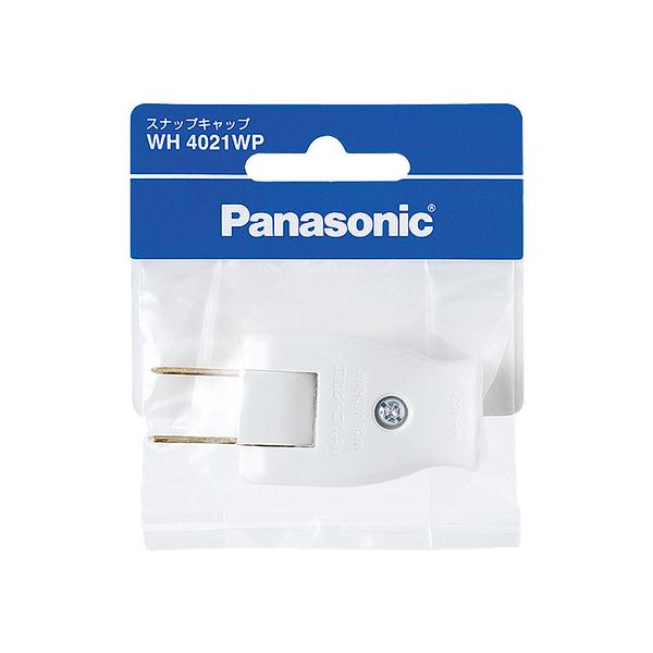 ■商品仕様個装寸法:高さ9×幅7.5×奥行1.5cm仕様:袋打・平形コード両用質量:25g定格:15A 125V※取り寄せ品につきキャンセル不可