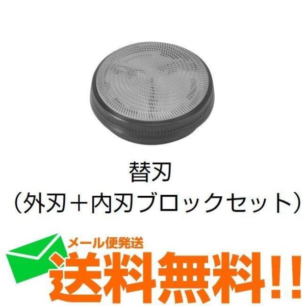 新品 純正品　正規品national対応機種：ES6510P/ES6801P-S/ES620/ES500/ES501/ES503/ES504/ES669/ES505/ES626/ES627/ES699-A/ES670/ES671/ES551...