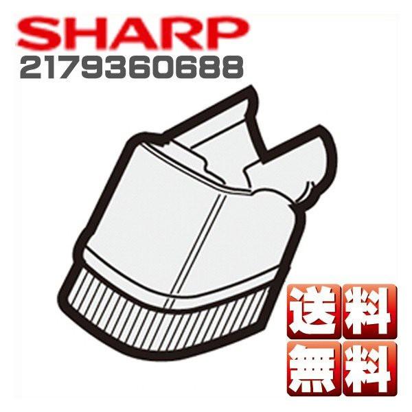 新品 純正品　正規品■対応機種(-Rなどは商品カラーの表記)EC-FX60T-REC-LX600-N　EC-LX600-REC-LX700-REC-NX500-GEC-PX600-PEC-PX700-PEC-VX500-A　EC-VX500...