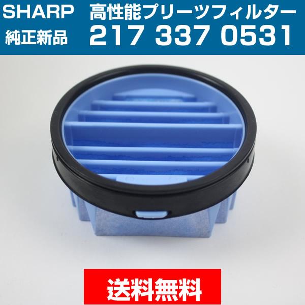 新品 純正品　正規品■対応機種(-Pなどは商品カラーの表記)EC-A1R-PEC-A1R-YEC-A1RX-N※取り寄せ品につきキャンセル不可※定形外郵便で発送日から2日〜7日で郵便受け投函定形外郵便での発送になります。発送日から1日〜7日...