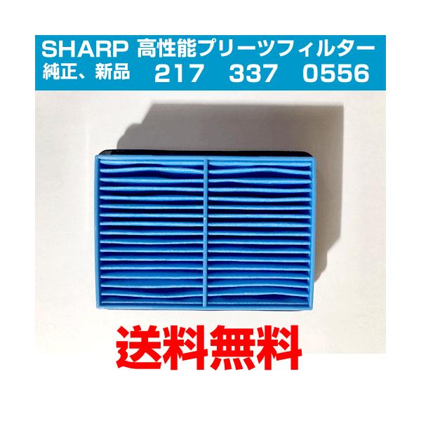 新品 純正品　正規品EC-VS310-N?? EC-VS510-P※キャンセル不可商品です。ご注文前に対応をしっかりご確認下さい。メーカー生産完了の場合はキャンセルとなります。※定形外郵便で発送日から2日〜7日で郵便受け投函定形外郵便での発...