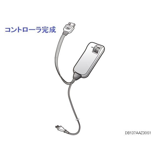 新品 純正品　正規品対応機種DB-U11TDB-U11TJ13NationalPanaosonic■お取り寄せ商品　目安：ご注文日から翌営業日〜3営業日で出荷（メーカー在庫切れを除く）※キャンセル不可商品です。ご注文前に対応をしっかりご確認...