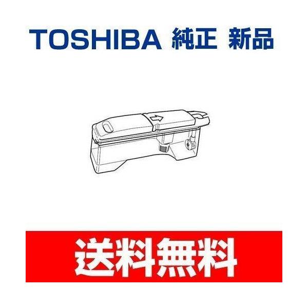 新品 純正品　正規品■対応機種GR-B48FGR-B50FGR-D47FGR-D50FGR-D55FGR-E47FGR-E50FGR-E50FXGR-E55FGR-E55FXGR-E62FXGR-F48FSGR-F48FXGR-F51FSG...