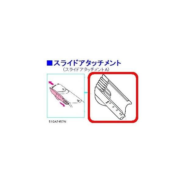 新品 純正品　正規品■対応機種ER510ER510-AER510P-AER511ER511-GER511P-G※取り寄せ品につきキャンセル不可