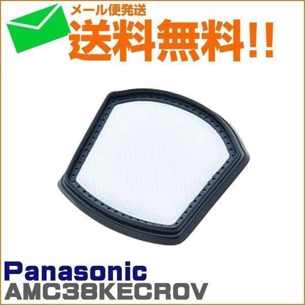 新品 純正品　正規品ゆうパケット3cm以上の外箱で入荷する場合がございます。3cmを超える場合は箱を取り除いての発送となりますのでご了承ください。■対応機種(型番末尾-Kなどは商品カラーの表記)MC-BU100J-KMC-BU100J-RM...