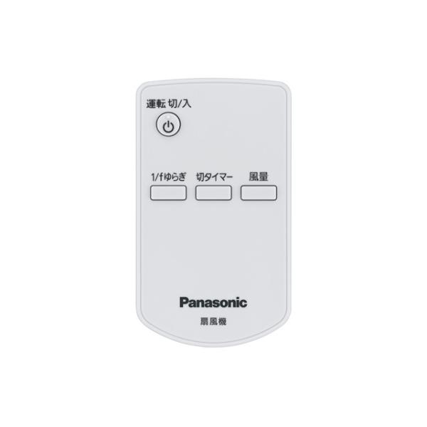 ■対応機種F-CP338-C★対応機種検索はページ内検索をご活用下さい。★【パソコンの場合】キーボードの"Ctrl"と"F"を同時押しして表示される検索窓にお使いの機種型番を入力。【スマートフォン・タブレットの場合】(Chrome)ブラウザ...
