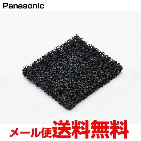 新品 純正品　正規品メール便で送れる厚さ（厚み3cm以内）にするためパッケージ開封して発送します。対応機種：FE-KXM07-T/FE-KXL05-W/FE-KXP05-T/FE-KXK07-W/FE-KXM05-W/F-VXL40-P/F...