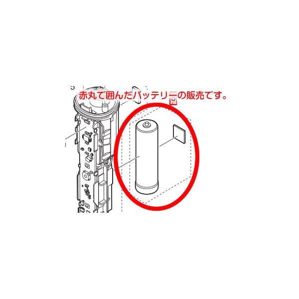 新品 純正品　正規品パナソニック脱毛器　ソイエ用バッテリー soie  交換バッテリー 新品対応機種ES-EL4BES-EL8BES-EL4AES-EL8A