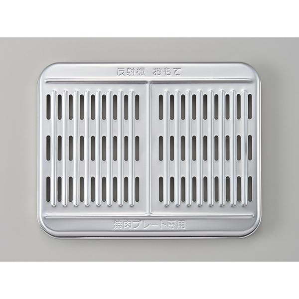 ※対応機種：EA-CB55-XJ/EA-CT65-XJ/EA-CTD65E3-XJ/EA-EA55-XL/EA-EH30E2-TA/EA-EP30E2-XH/EA-ES65-XL/EA-ESD65E4-XL/EA-ET30-TA/EA-ET...