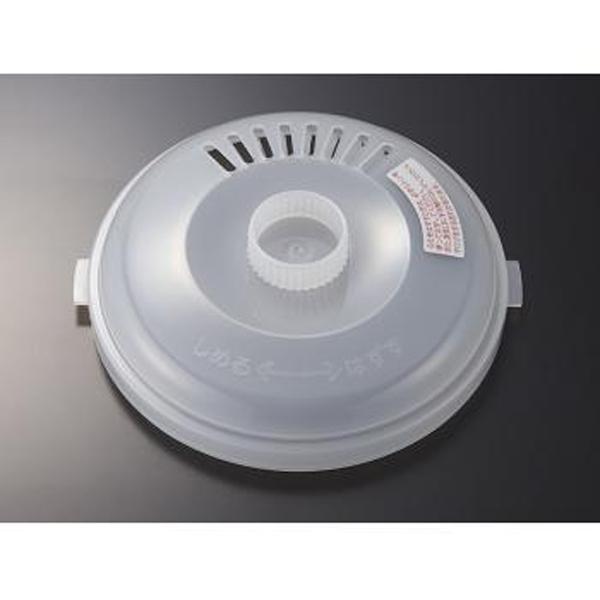 ※対応機種：BS-EA10-WB/BS-EB10-WB/BS-ED10-WAメーカー取り寄せ品につきキャンセル、返品不可必ず対応を確認してください。