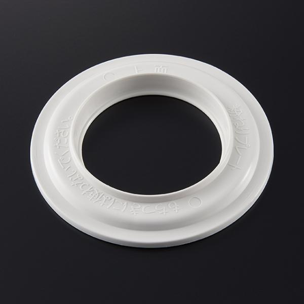 ※対応機種：BS-EA10-WB/BS-EB10-WB/BS-ED10-WAメーカー取り寄せ品につきキャンセル、返品不可必ず対応を確認してください。