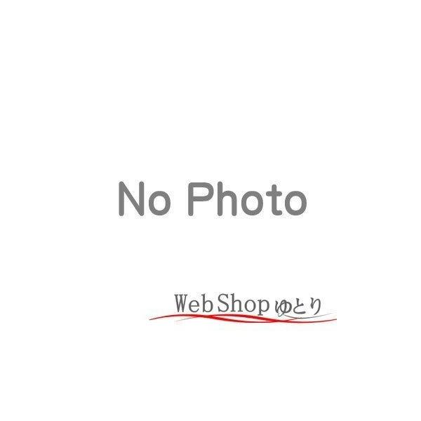 対応機種：50RZ630X   43RZ630Xメーカー取り寄せ品の為キャンセル不可