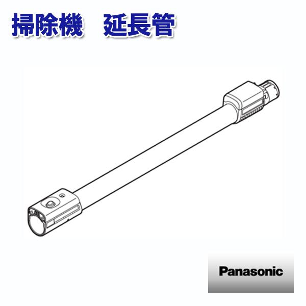 ■対応機種(※品番末尾の「-K」や「-W」などは色柄コードです。)MC-SBU840K-WMC-VKS8200-Wメーカー取り寄せ品の為キャンセル不可