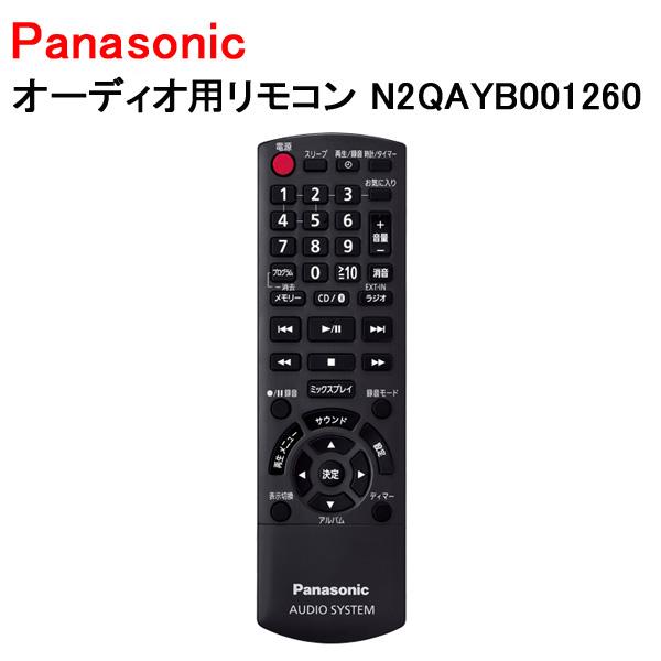 この消耗品・付属品に対応する本体商品(品番末尾の「-K」や「-W」などは色柄コードです。)SC-HC420-K/SC-HC420-S※必ず対応本体品番をお確かめの上、ご購入ください。※メーカー取り寄せ品につきキャンセル、返品不可