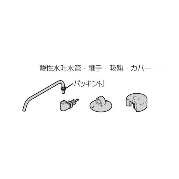 対応型番：TK7705-S/TK7805-S/TK-HS90-Sメーカー取り寄せ品につきキャンセル、返品不可