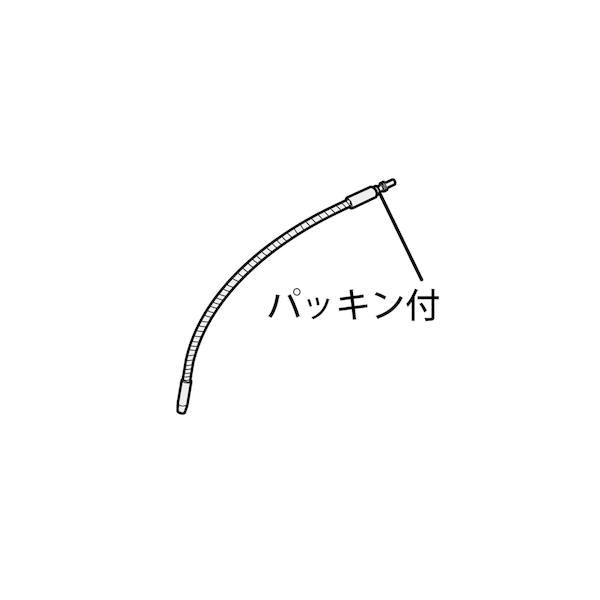 対応型番：TK-AS43/TK7208P-S/TK7408P-S/TK7426-S/TK7408-S/TK7206-S/TK7208-S/TK7405-S/TK7206/PJ-A37/PJ-A35/TK7205-S/TK-AS43-P/TK...