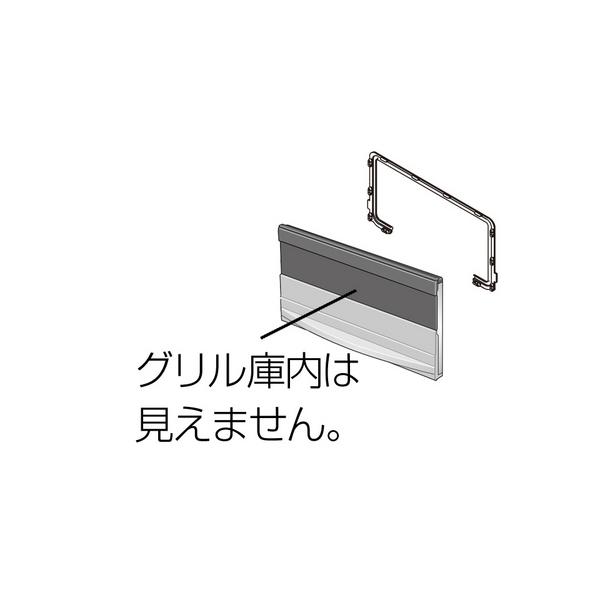 対応型番：KZ-G33YS/KZ-C33ST/KZ-F32AK/KZ-F32AS/KZ-G22CL3/KZ-G32AK/KZ-G32AS/KZ-G32AST/KZ-G33XST/KZ-D22CL3※メーカー取り寄せ品につきキャンセル、返品不...