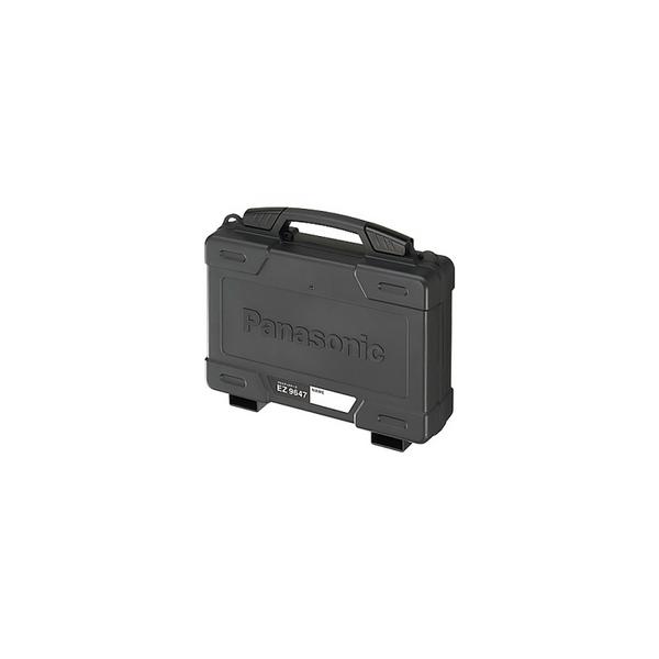対応型番：EZ7420LA1S-B/EZ7420LA2J-B/EZ7420LA2S-B/EZ7420X-B/EZ7520LA2S-B/EZ7520X-B※メーカー取り寄せ品につきキャンセル、返品不可@インパクトドライバー ケース インパクト...