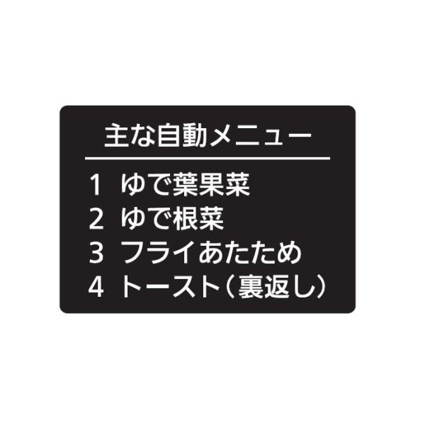 対応型番：NE-MS4B-K※メーカー取り寄せ品につきキャンセル返品不可