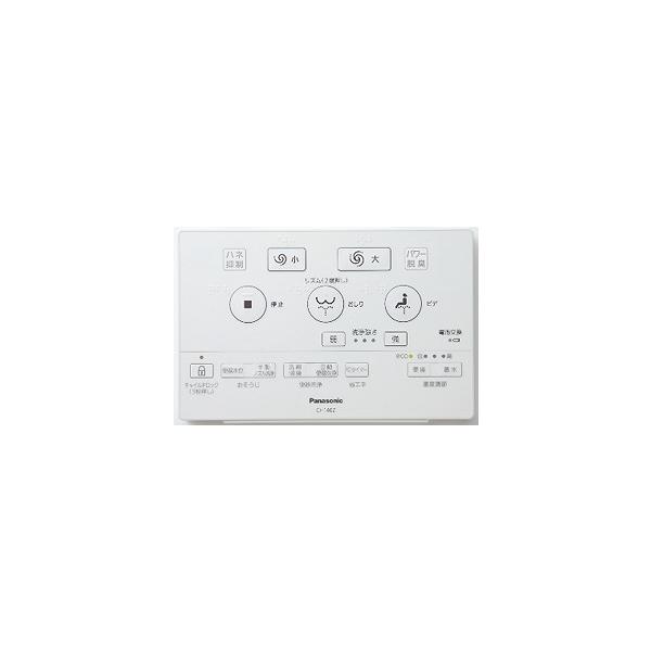 ※アラウーノＺ１４０専用商品です。寸法：W198×H21×D128材質：プラスチック色：ホワイト対応品番:CH1401※メーカー取り寄せ品の為キャンセル、返品不可@トイレ リモコン 操作パネル ボタン 送信機 交換 純正品 最新モデル ブラック