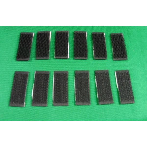 CH13014502SRの後継品（品番変更）です。アラウーノ専用ブラックプラスチックW30mm×H2mm×D13mm※サイドカバー側、便器側のセット※メーカー取り寄せ品の為キャンセル、返品不可@トイレ 面ファスナー マジックテープ ベルクロ...