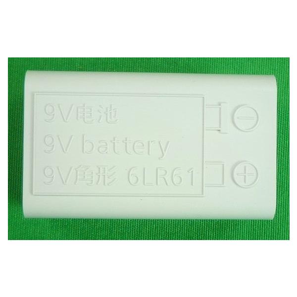 CH150□・CH160□シリーズ専用＜色＞ホワイト＜材質＞プラスチック＜サイズ＞W49×H20×D29※メーカー取り寄せ品の為キャンセル、返品不可@トイレ 電池ケース 電池ボックス バッテリーケース 電池ホルダー 交換 紛失 破損 部品 ...