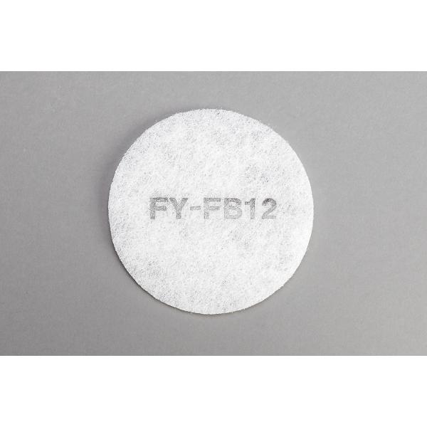 ※FFV2510214Aの後継品です。・サイズ:φ118mm×厚さ6.5mm・交換の目安:2年・参考同等品番:FY-FB12対応品番:FY-GKF42G-C、FY-GKF42G-W,FY-GKF43L-C,FY-GKF43L-W,FY-GK...