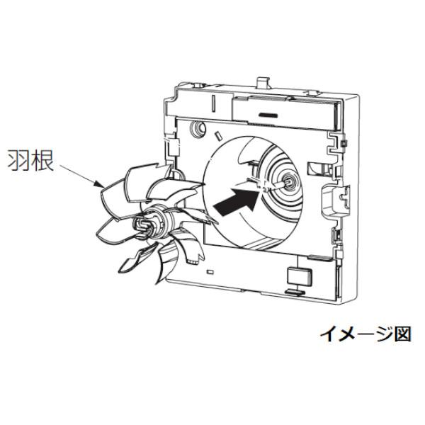 対応品番:FY-T08PTE8D,FY-T08PFRY8V,FY-T08PFHY8V,FY-08PTW8,FY-08PTU8D,FY-08PTU8,FY-08PTT8MSY,FY-08PTT8MSR,FY-08PTT8DMS,FY-08PT...