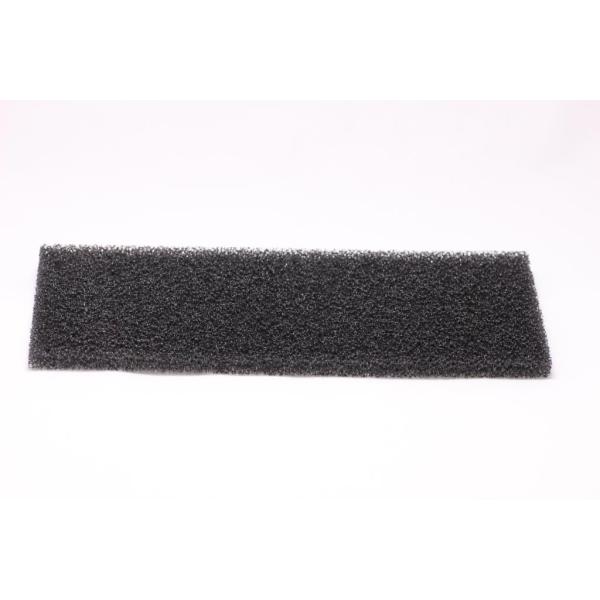 ＜サイズ＞縦120mm×横270mm×厚さ10mm＜色＞黒＜材質＞ポリウレタン１枚入り対応品番:FY-95TBK1A,FY-95TB1A,FY-75VBK1A,FY-75VB1A※メーカー取り寄せ品の為キャンセル、返品不可