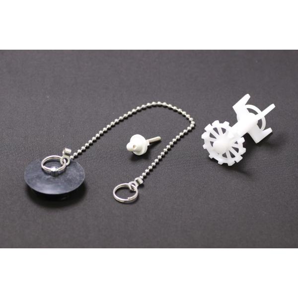 CQ65FS108の後継品です。＜サイズ＞上部径φ43×下部径φ35×高さ11mm　くさり長さ 240mmヒートン栓(樹脂製)付き　ヘアーキャッチャー同梱対応品番:GP31DJ,GP31DJ7,GP31W,GP31W7,GP41DJ,GP4...