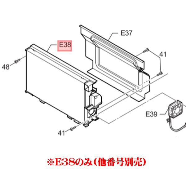 ※対応機種：NA-LX113DL※こちらの商品は修理用の部品となっており、修理作業を行える方を対象に販売しております。※取り寄せ品につきキャンセル、返品不可