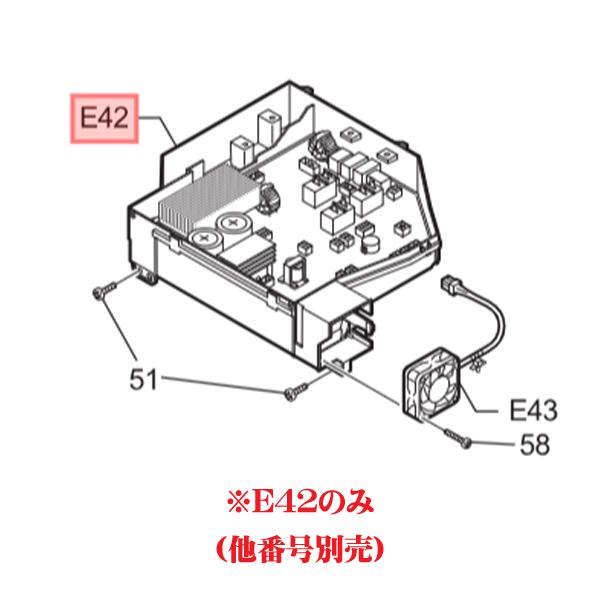 ※対応機種：NA-VX900BL/R用※こちらの商品は修理用の部品となっており、修理作業を行える方を対象に販売しております。※取り寄せ品につきキャンセル、返品不可