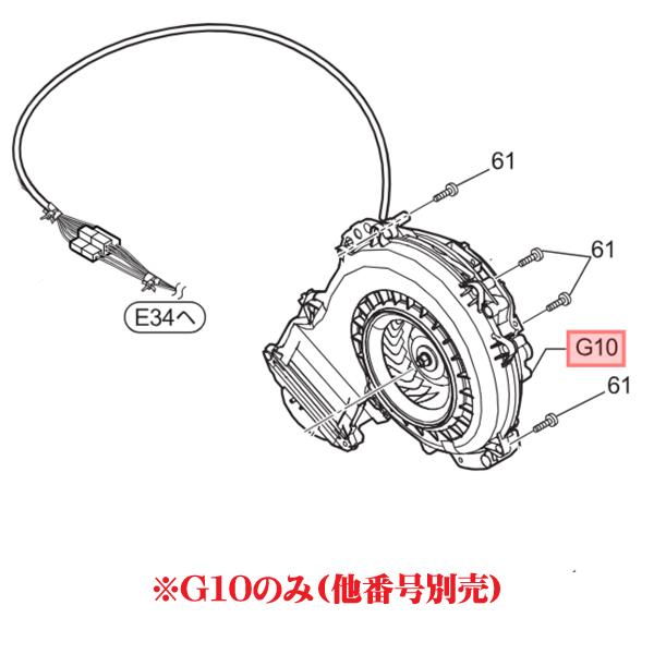 ※対応機種：NA-LX129CL/NA-LX129CR/NA-SLX12B/NA-LX129BL/NA-LX129BR※こちらの商品は修理用の部品となっており、修理作業を行える方を対象に販売しております。※取り寄せ品につきキャンセル、返品不可