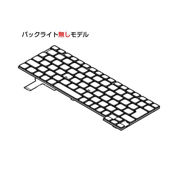 【対応機種】SR4/SR3シリーズ ※再利用不可/バックライトなし※取り寄せ品につきキャンセル、返品不可