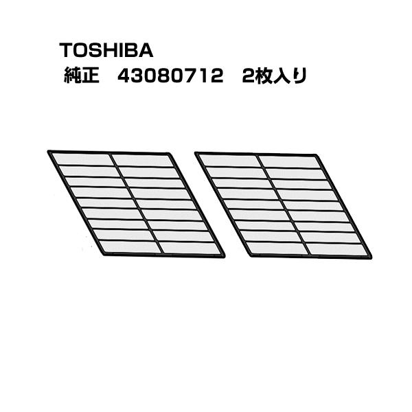 対応機種：RAS-J221DTBK RAS-J221DTKS RAS-J221E1R RAS-J251RBK RAS-J221R RAS-J221RBK RAS-J221RKS RAS-J251RKS RAS-J281RBK RAS-J28...