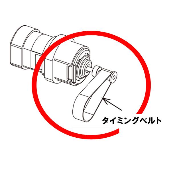 【 対応機種 】・ VC-BK300  VC-BK550・ VC-C6  VC-C7  VC-CF30・ VC-J3000  VC-JS4000  VC-JS5000・ VC-P213  VC-P213E1  VC-P214E2  VC-P...