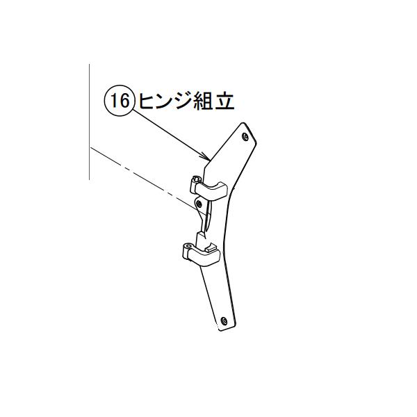 東芝 ドラム式洗濯乾燥機 ZABOON  扉 ヒンジ 蝶番 壊れた時に 交換　対応機種：TW-127XP1　TW-127XP2　TW-127XP3　TW-127XP4　TW-127XP5TW-127XM2　TW-127XP1L TW-127...