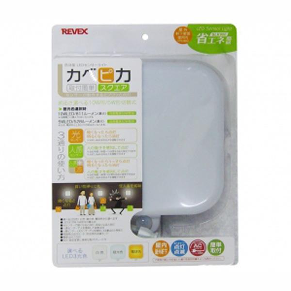 ■商品情報人の動きをセンサーが感知すると自動でフワッと点灯し、設定した時間が来ると自動で消灯します。明るさセンサーモードにすれば、暗くなると自動で点灯し、明るくなると消灯します。明るさセンサー＋人感センサーモードにすれば、暗い時にうっすら点...