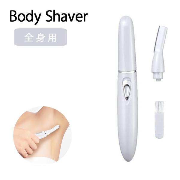 「サロン前のお手入れに」「全身の毛を効率よく処理」●Vラインに限らず、ウデ・ワキ、襟足・背中、アシなどボディにも使用できます●電動シェーバーなので、カミソリよりも肌あたりが優しく、安全に使用可能●ご使用後は刃のみ水洗い可能で、お手入れも簡単...
