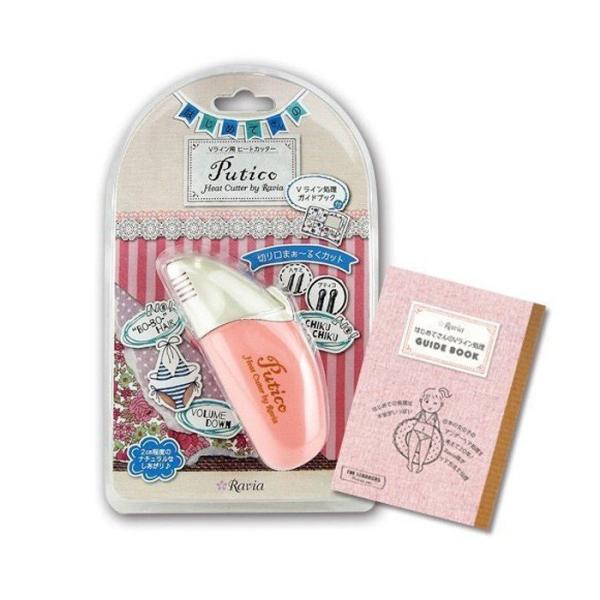 はじめてアンダーヘア処理をする女の子のためのVライン用ヒートカッター【プティコ】■　商品特徴　■アンダーヘアの処理が初めてで不安な方も安心して使えるやさしいヒートカッターです。[ポイント]・処理の仕方がわからない→ガイドブック(マニュアル本...