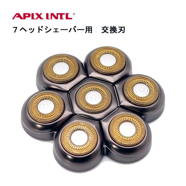 ■ASV-B07 7ヘッドシェーバーの交換刃■対応機種（品番）をよくご確認のうえ、お買い求めください。※対応機種：ASV-B07※本商品は交換用替え刃です。シェーバー本体は付属しておりません。