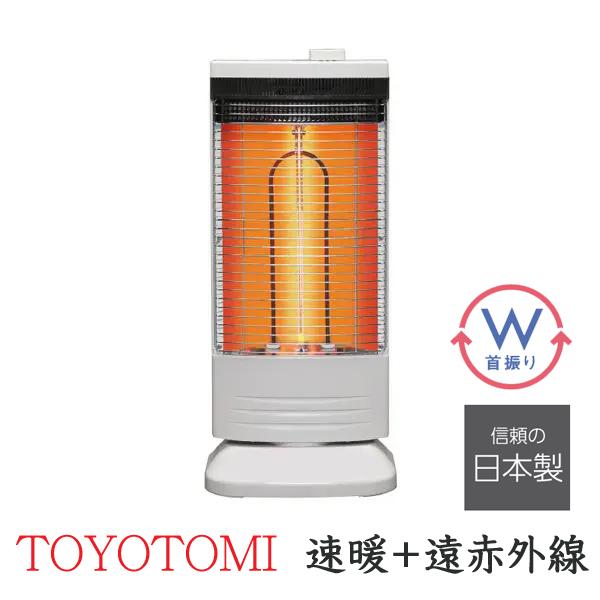 ＼速暖カーボン＆遠赤シーズ、 2種類のヒーターで体の芯まで暖める／【特徴】2種類のヒーター＆W首振り機能で身体の芯までポカポカに。地震でなどで倒れた時場合は運転しない安全機能付き！（転倒OFFスイッチ）大きいダイヤルで回しやすい。【製品仕様...