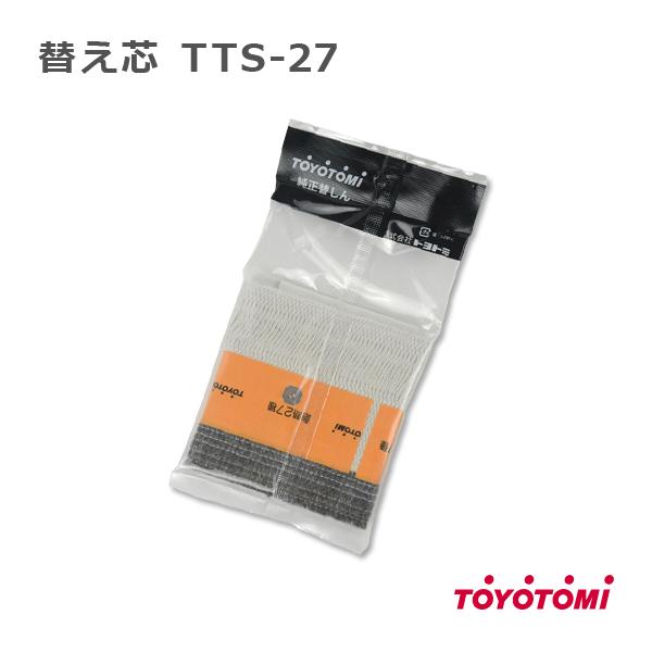 ■対応機種RCA-100  RCA-1000  RCA-1001  RCA-100A  RCA-100B  RCA-101  RCA-102   RCA-104  RCA-105 RCA-106  RCA-107  RCA-108 RCA-...