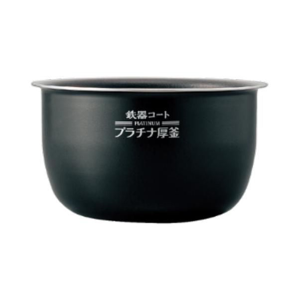 対象製品：NW-MA07-BA
