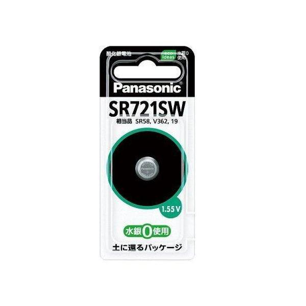 タイプ  酸化銀電池電圧  1.55V 寸法  Φ7.9×2.1mm　  質量  約0.4g  用途  時計　  相当品  362、D362、RW310、V362、532、BSR58L　※取り寄せ品につきキャンセル不可電池 日替わりクーポン...